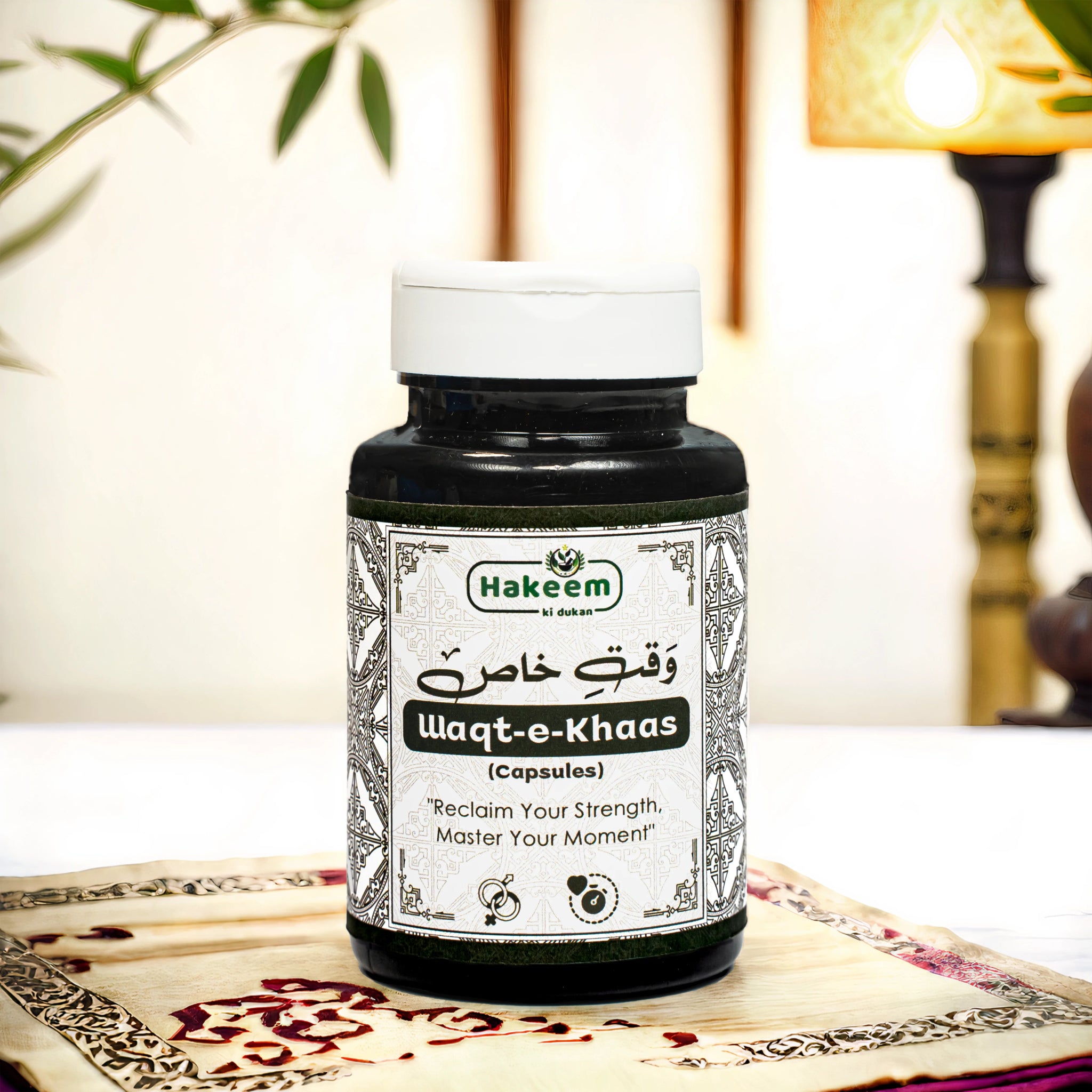 Waqt-e-Khaas – Herbal Capsules for Endurance & Stamina – Hakeem Ki Dukan